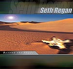 Seth Regan Official Site